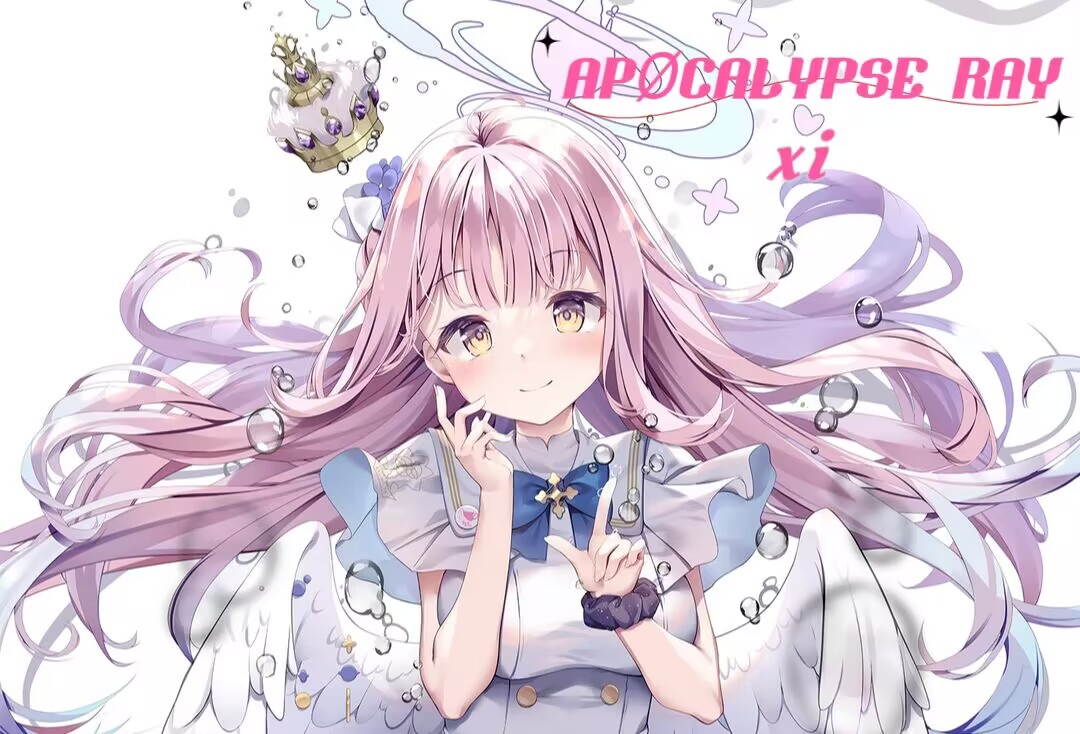 APØCALYPSE RAY - Cytoid