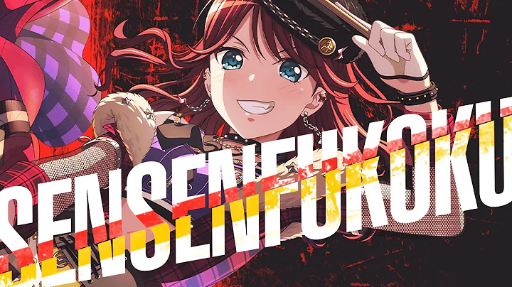 SENSENFUKOKU - Cytoid