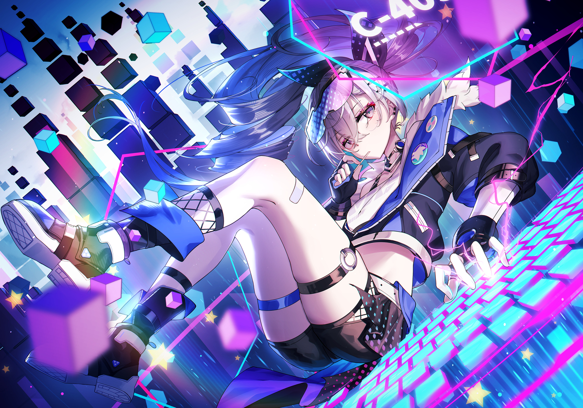 Ōu Legends - Cytoid