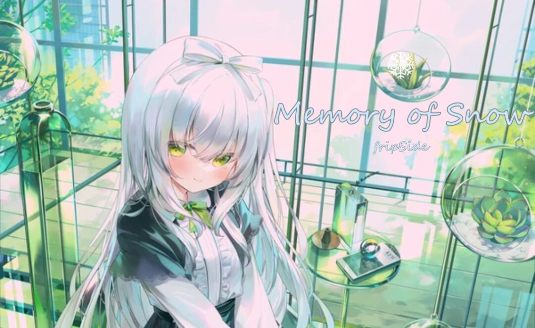 memory of snow - Cytoid