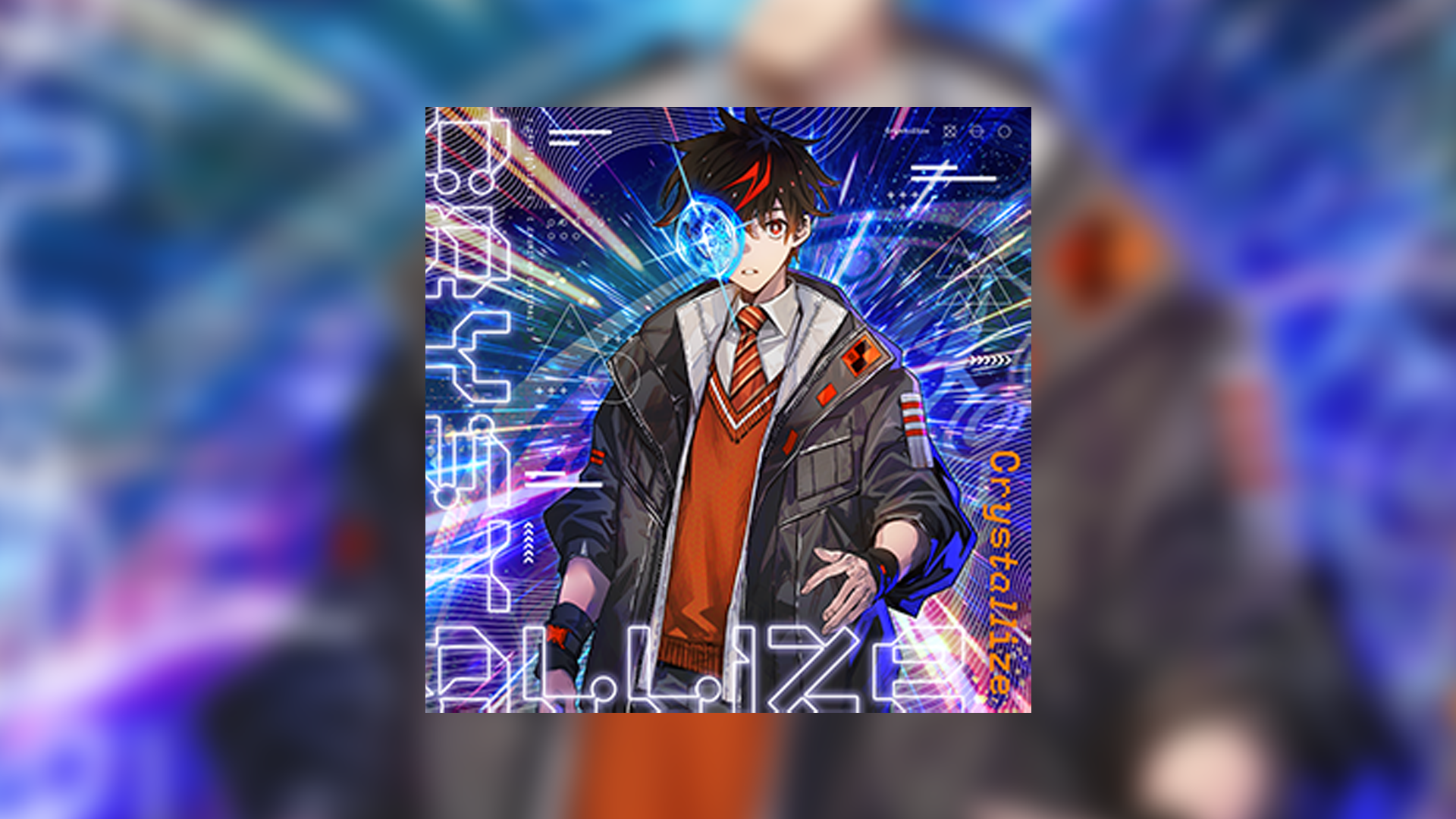 Crystallize - Cytoid