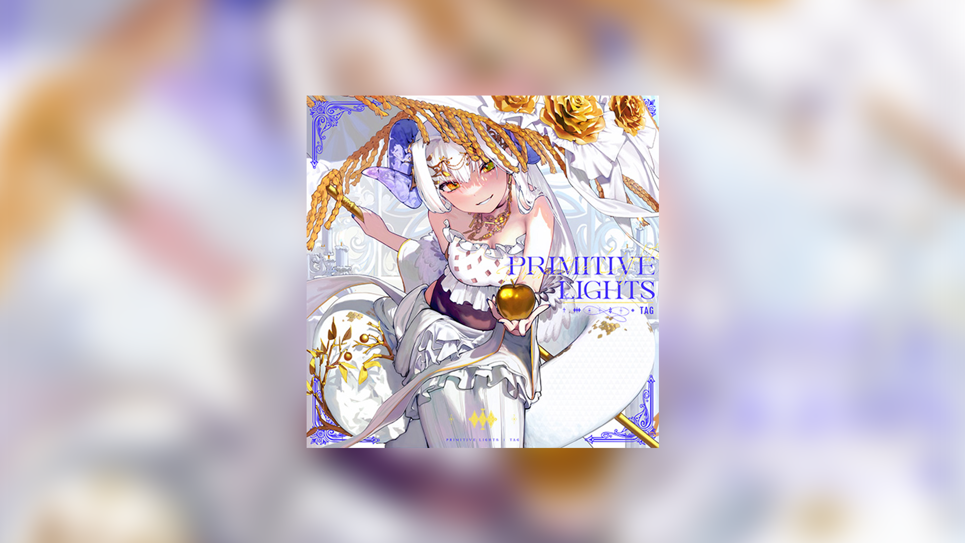 PRIMITIVE LIGHTS - Cytoid