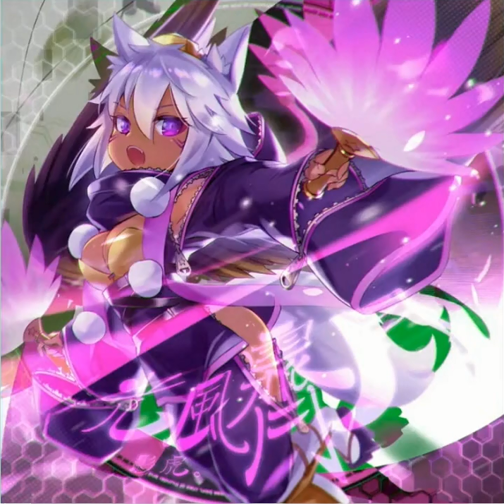 光風霽月 - Cytoid