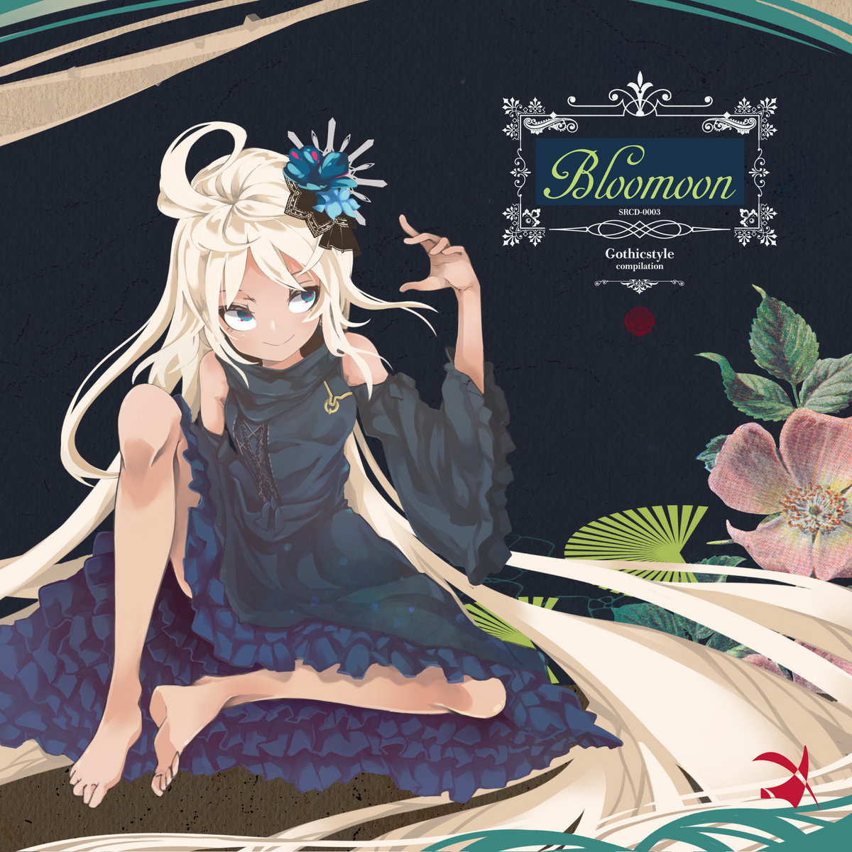 Shadow Castle - Cytoid