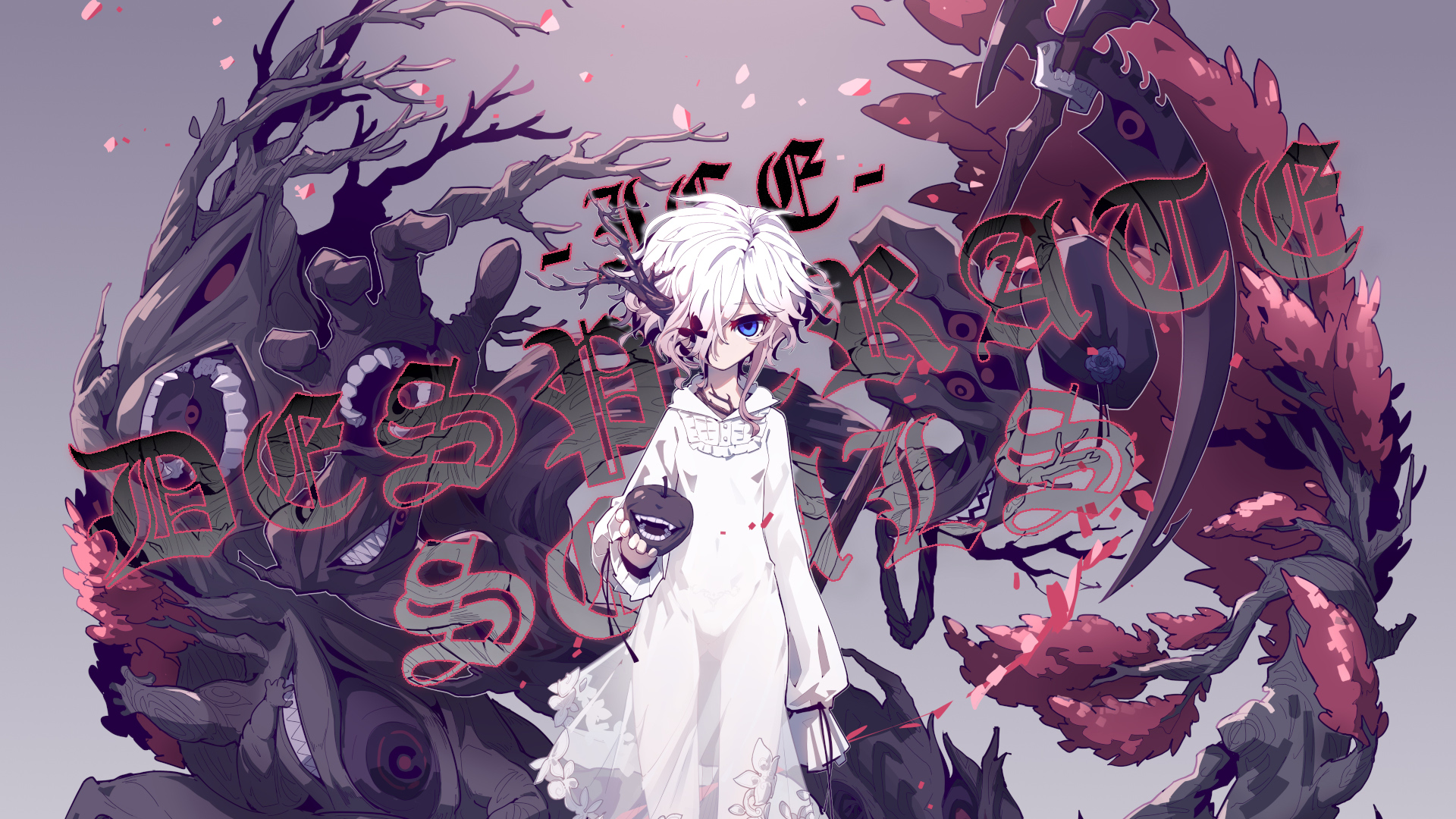 Desperate Souls - Cytoid