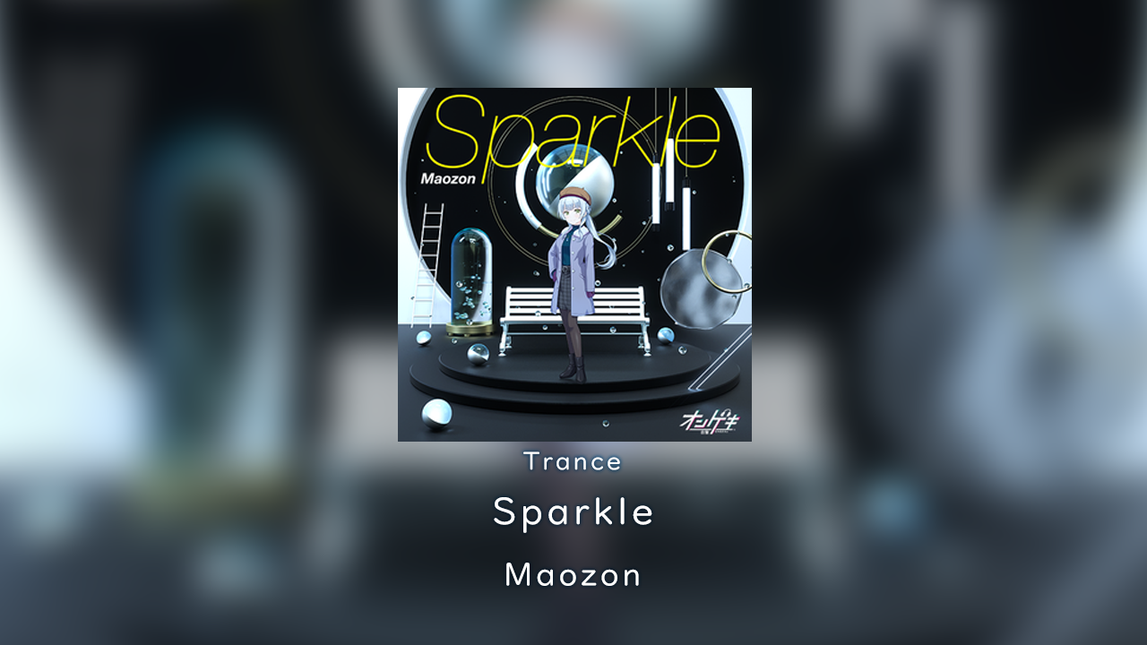 Sparkle - Cytoid