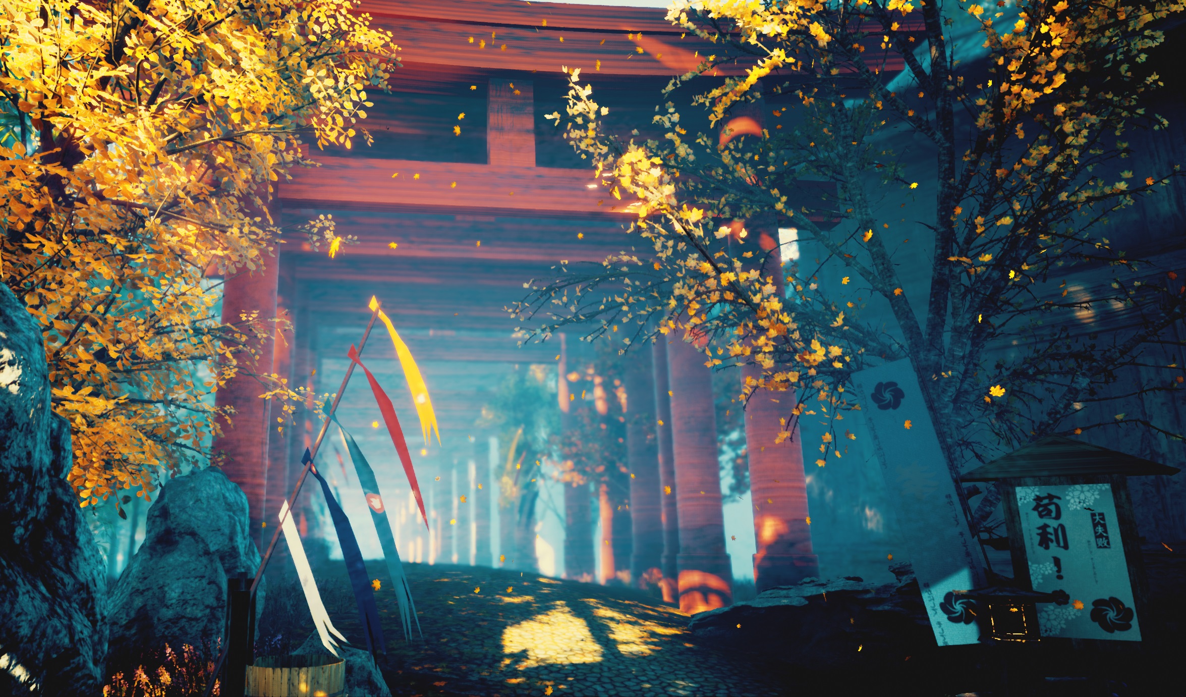 月々紅花 - Cytoid