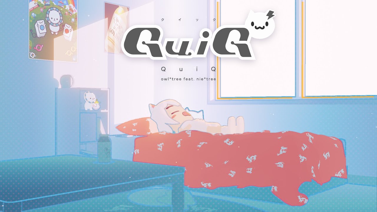 QuiQ - Cytoid