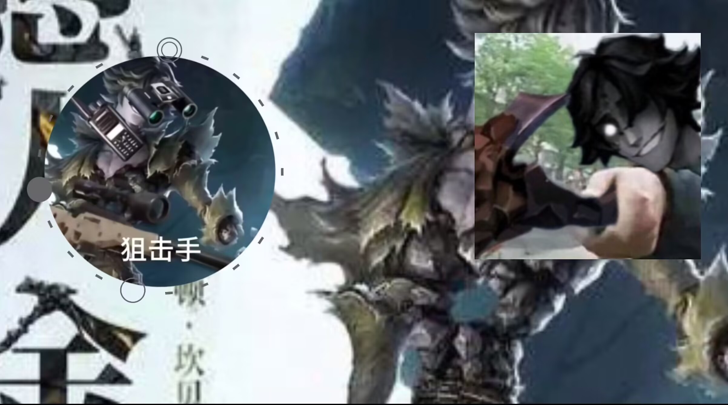 十年人间DJ - Cytoid