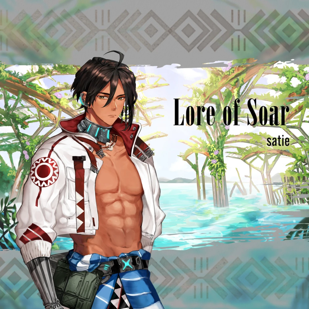Lore of Soar - Cytoid