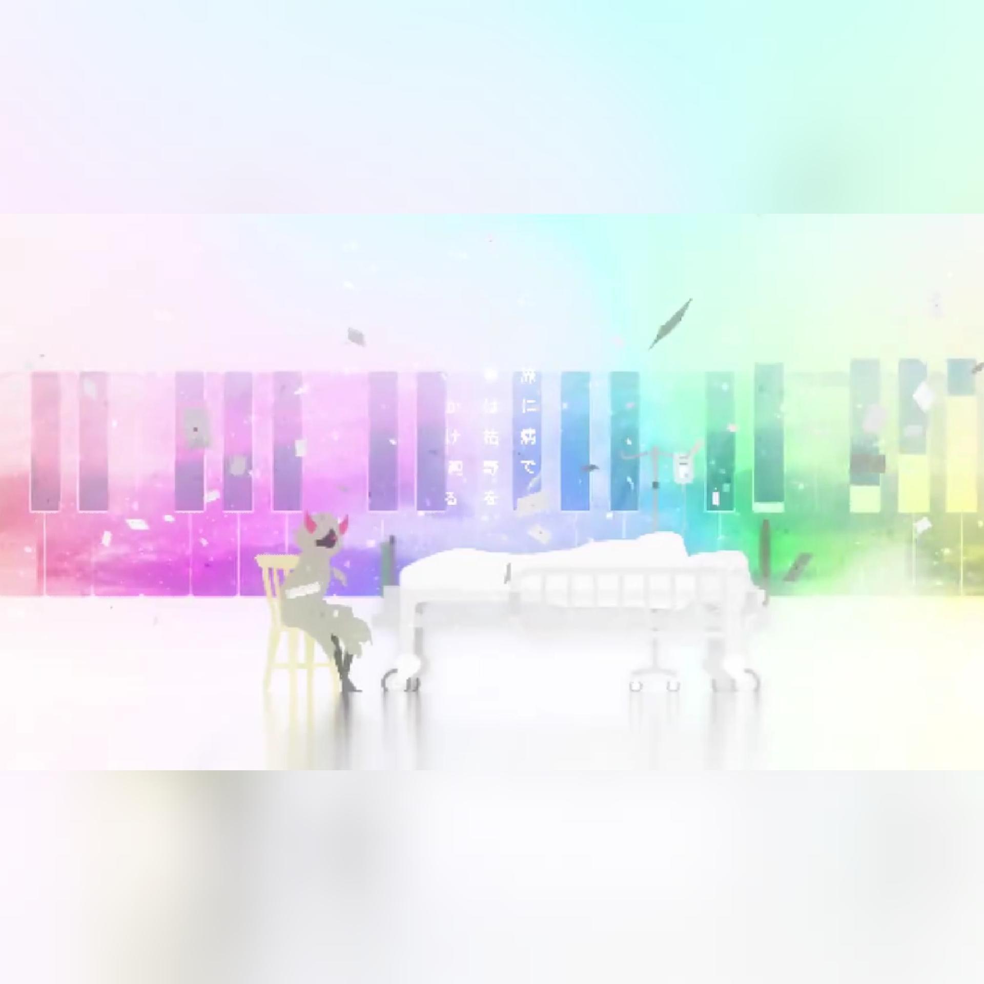 Life is PIANO - Cytoid