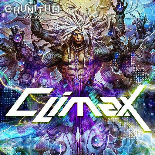 Climax(24分手速训练) - Cytoid