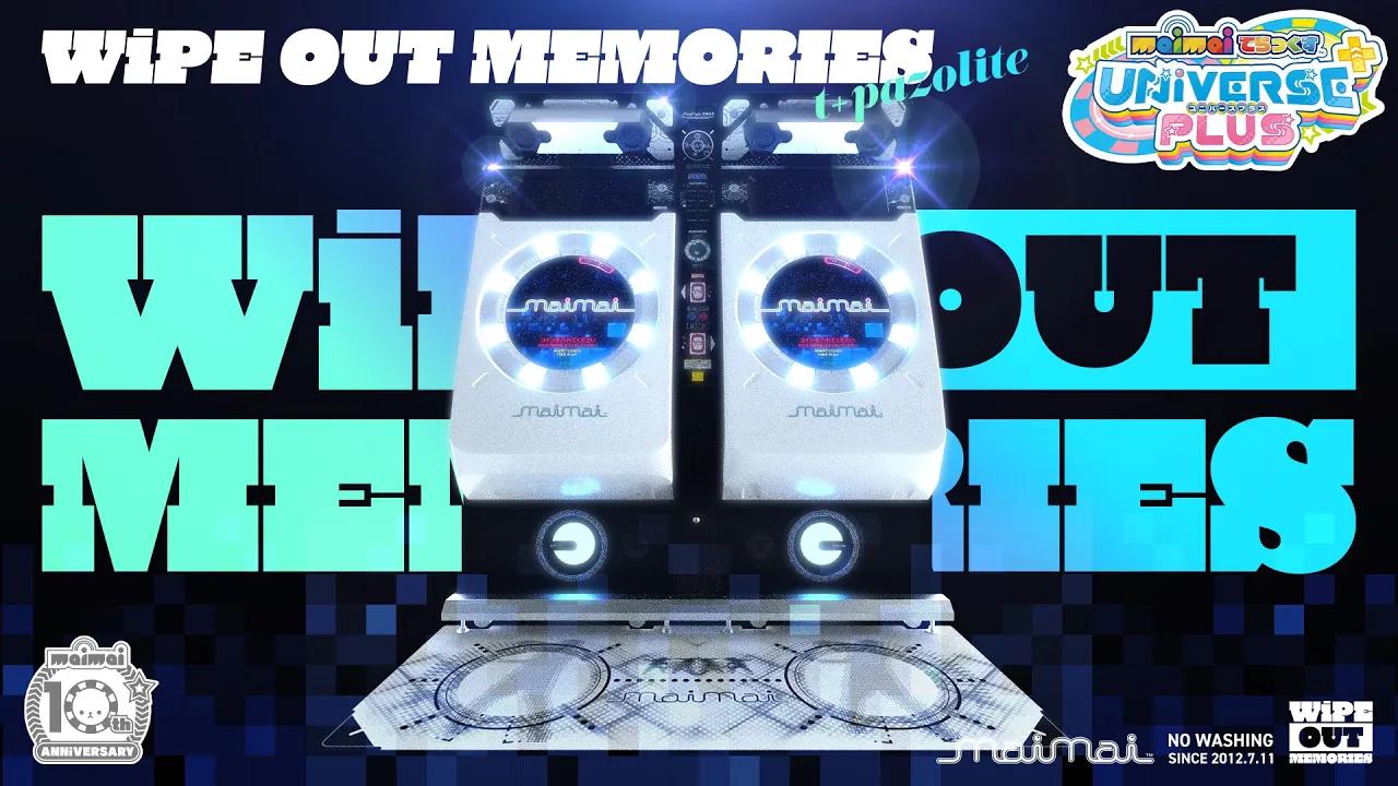 WiPE OUT MEMORIES - Cytoid