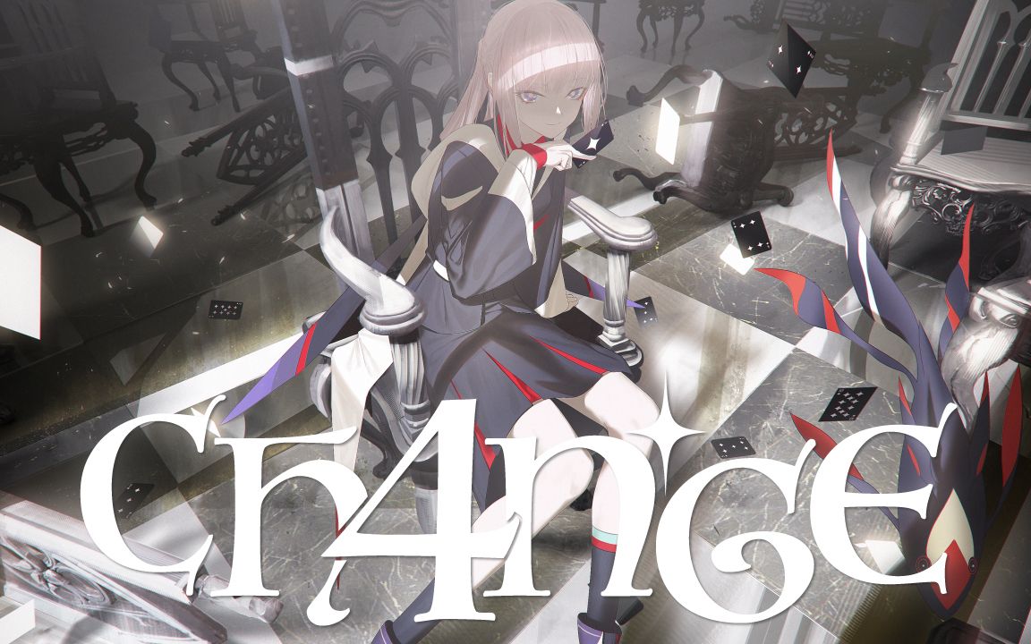 CH4NGE - Cytoid