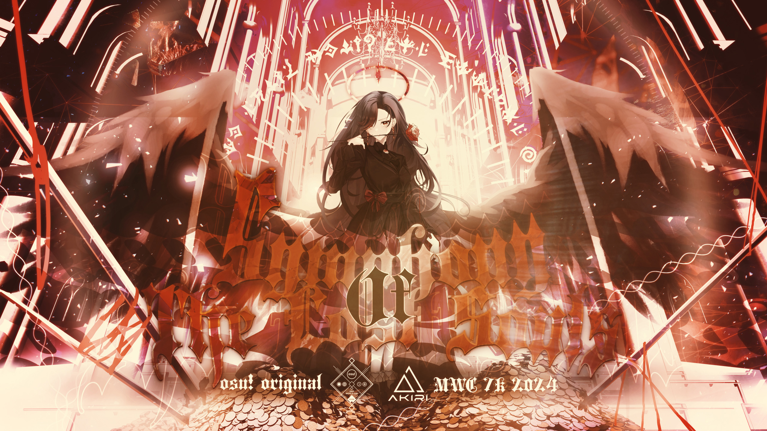 失われた魂のシンフォニー - Cytoid