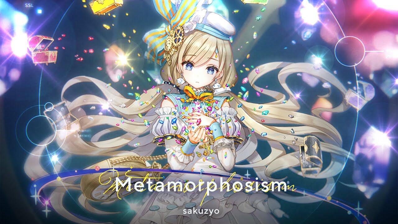 Metamorphosism - Cytoid