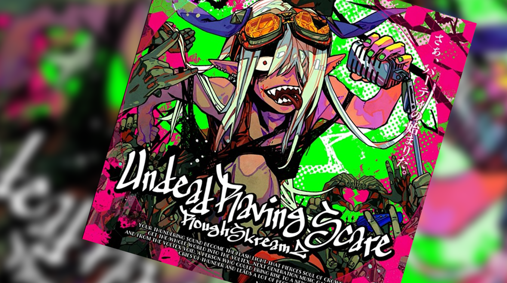 Undead Raving Scare - Cytoid