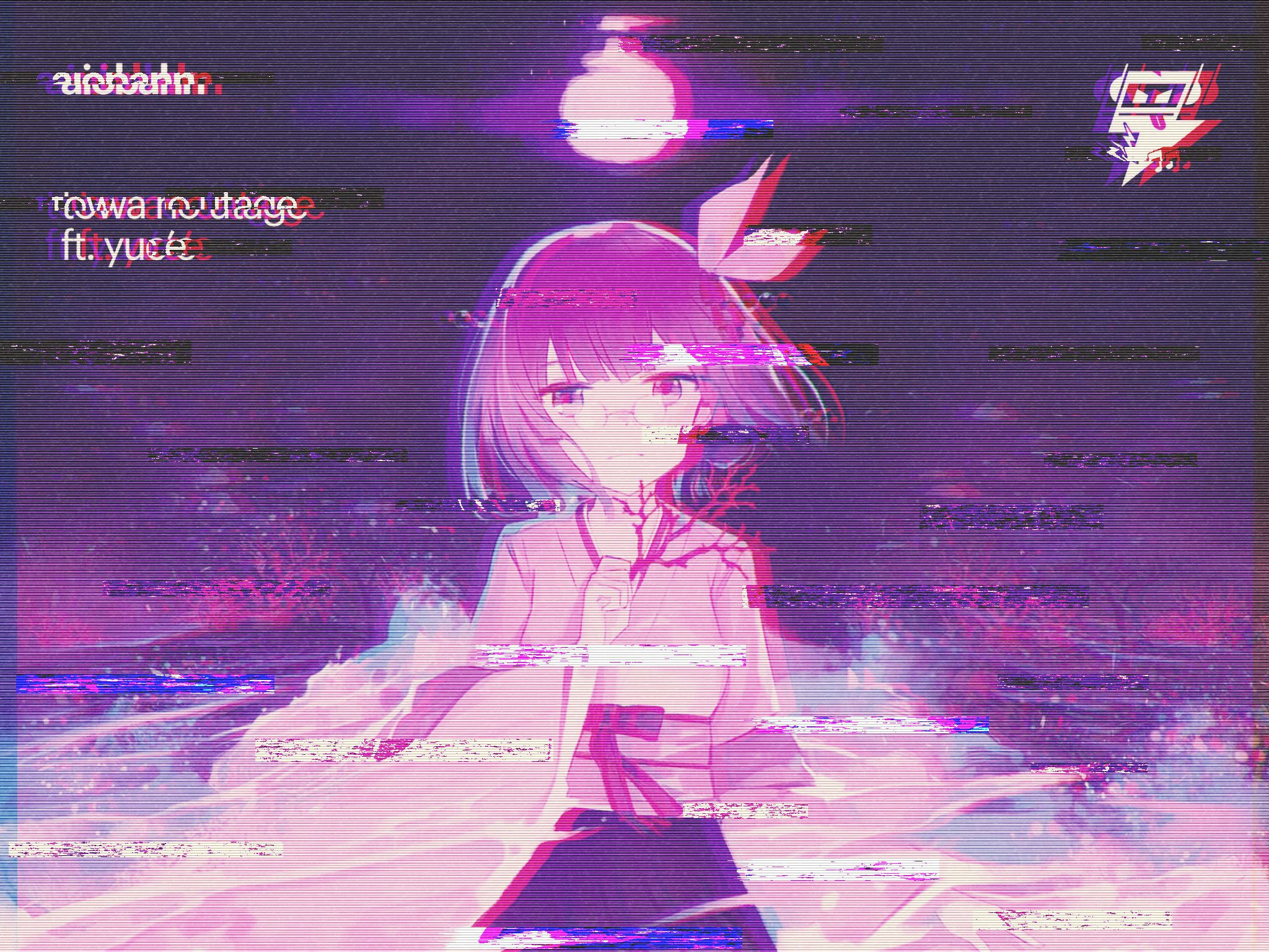 永久の宴 - Cytoid