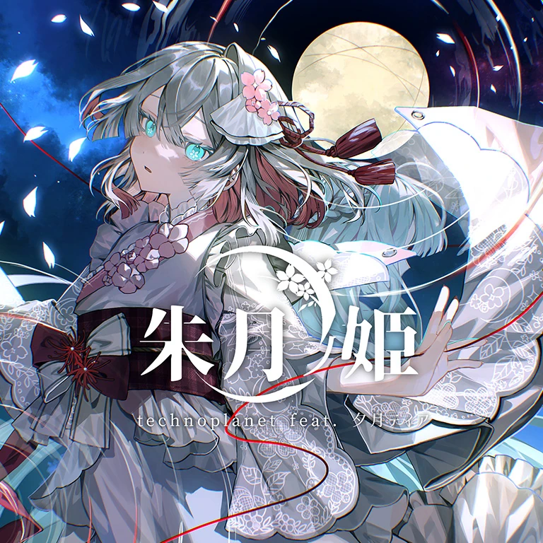 朱月ノ姬 - Cytoid