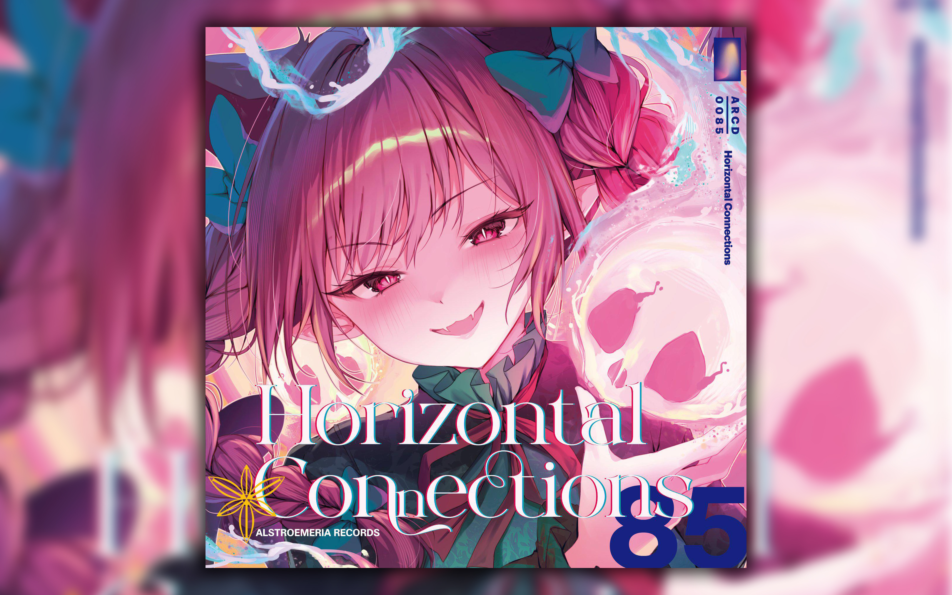 SACRIFICE (Tracy Remix) - Cytoid