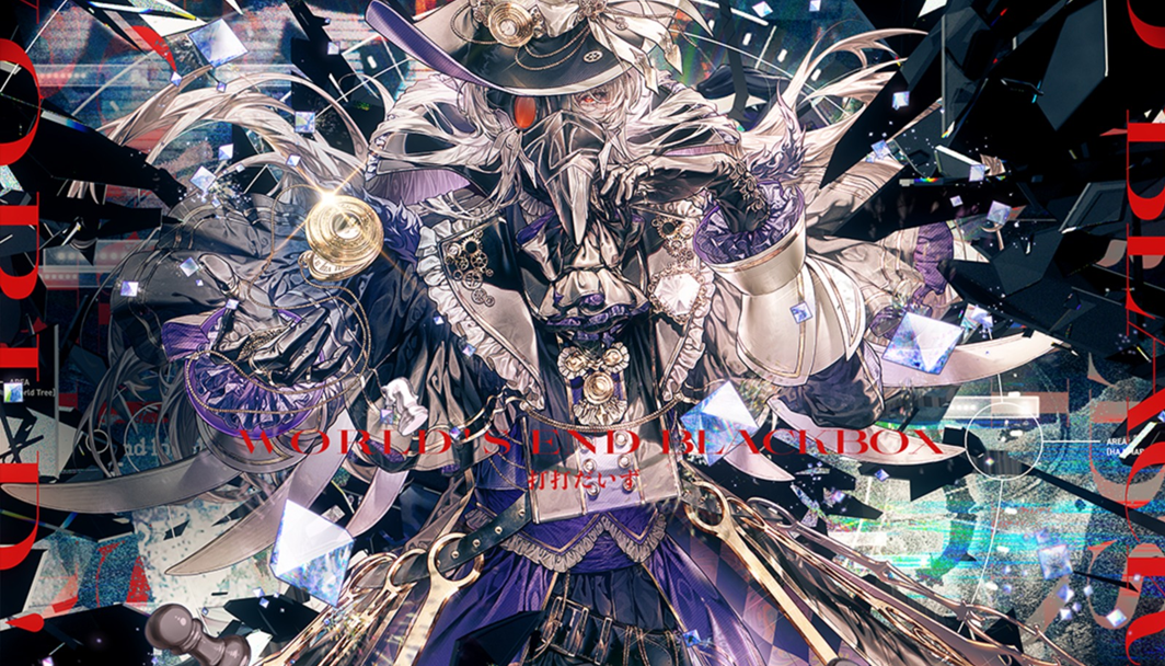world's end BLACKBOX - Cytoid