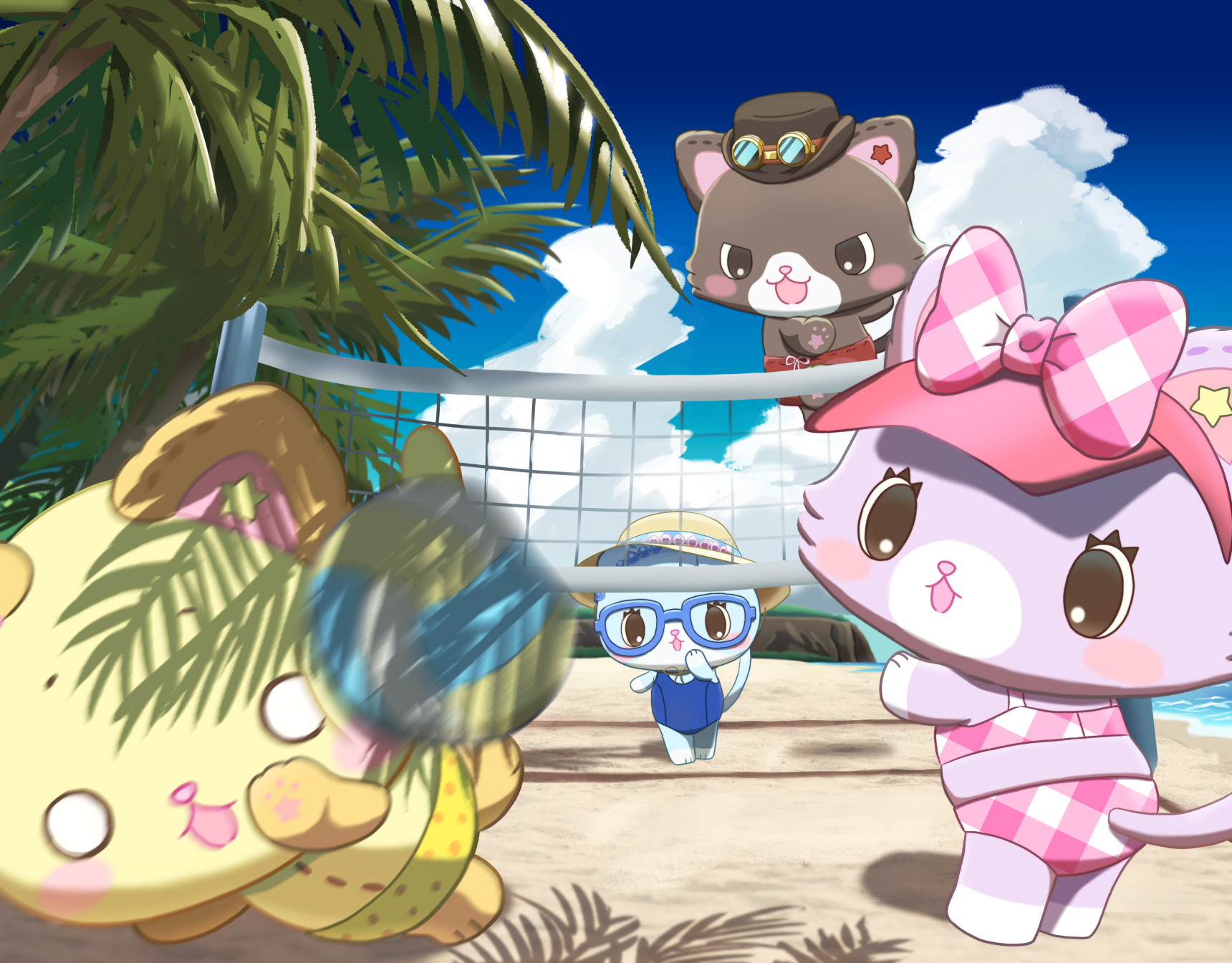 Tropical Boost - Cytoid