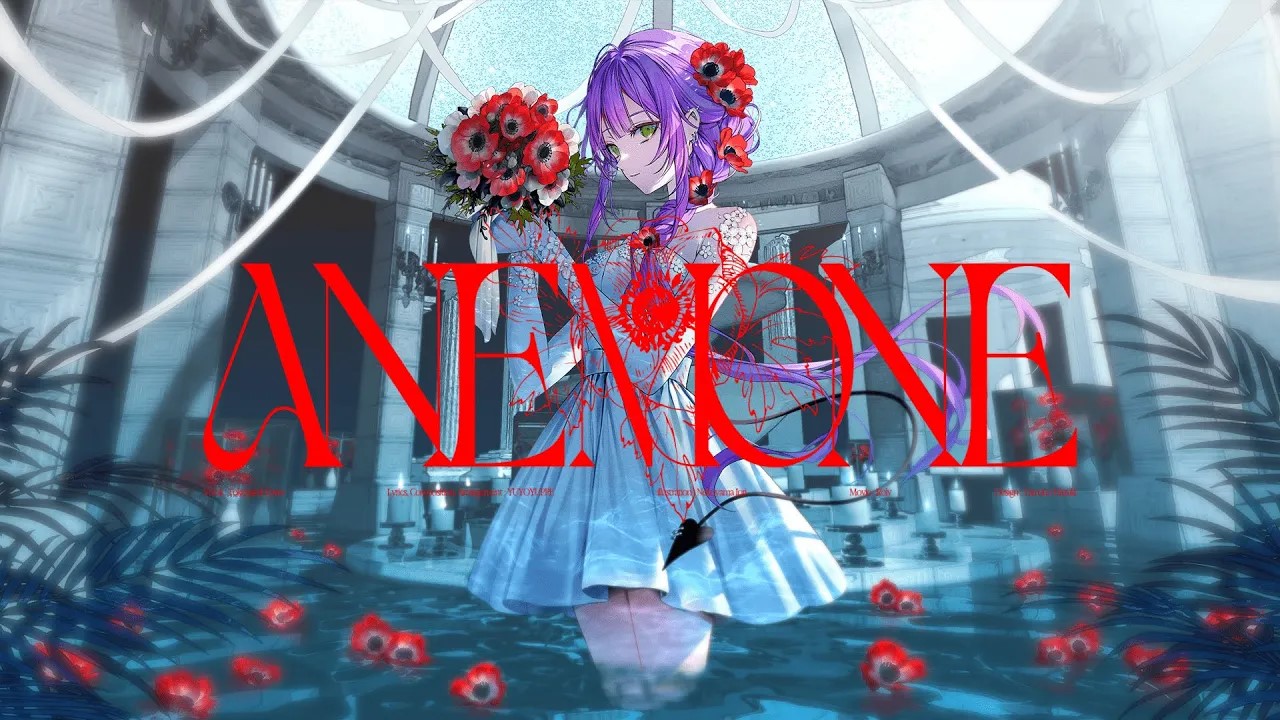 ANEMONE - Cytoid