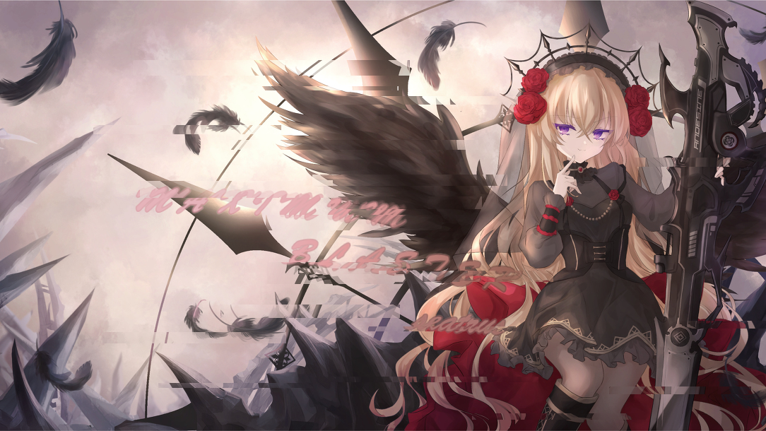 M A X I M U M B L A S T E R - Cytoid