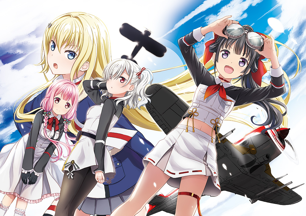 Higher's High - Cytoid