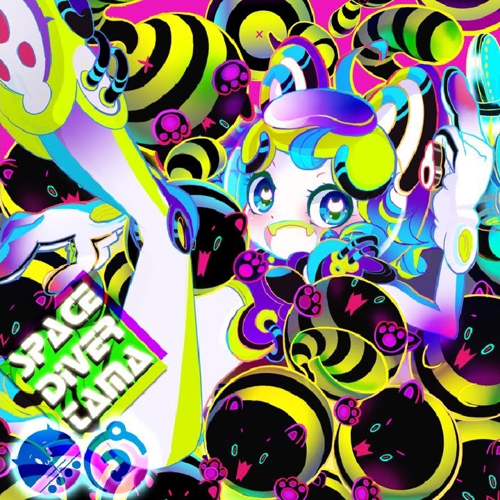 Space Diver Tama - Cytoid