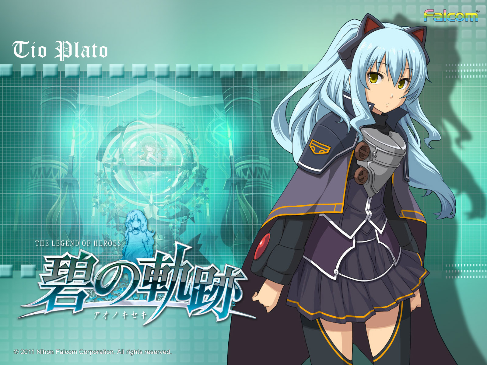 Mystic Core - Cytoid