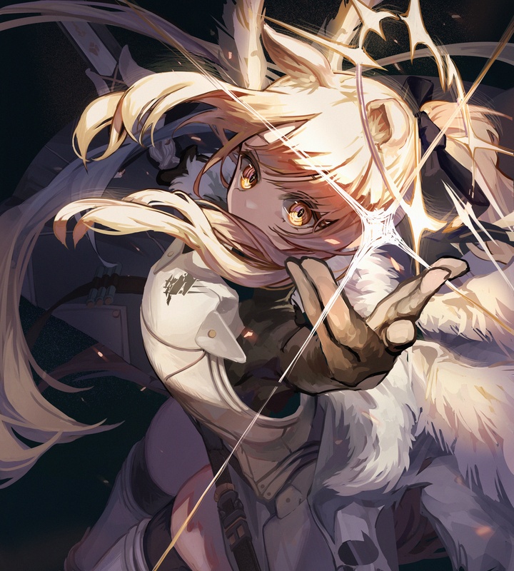 Luminous Entities Lost Heart - Cytoid