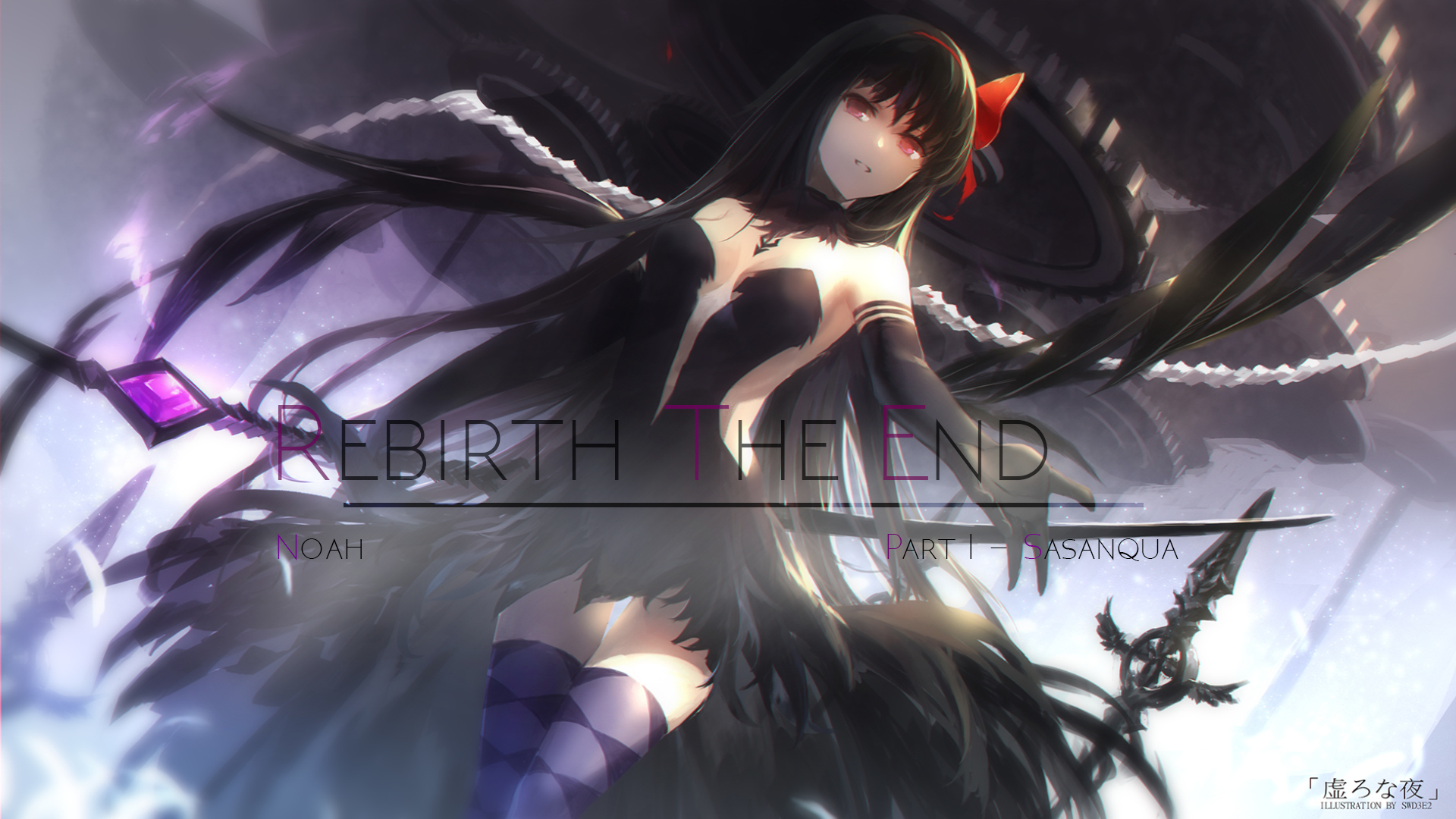 Rebirth The End Part I - Sasanqua - Cytoid