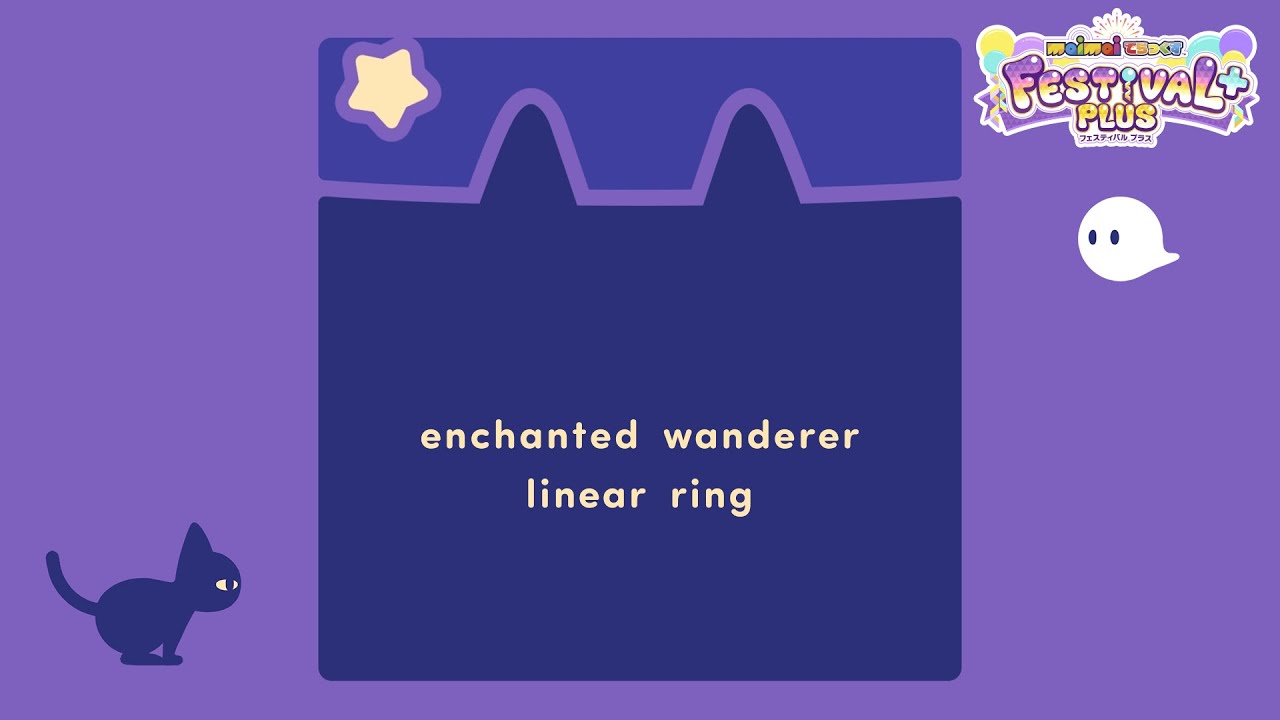 Enchanted Wanderer - Cytoid