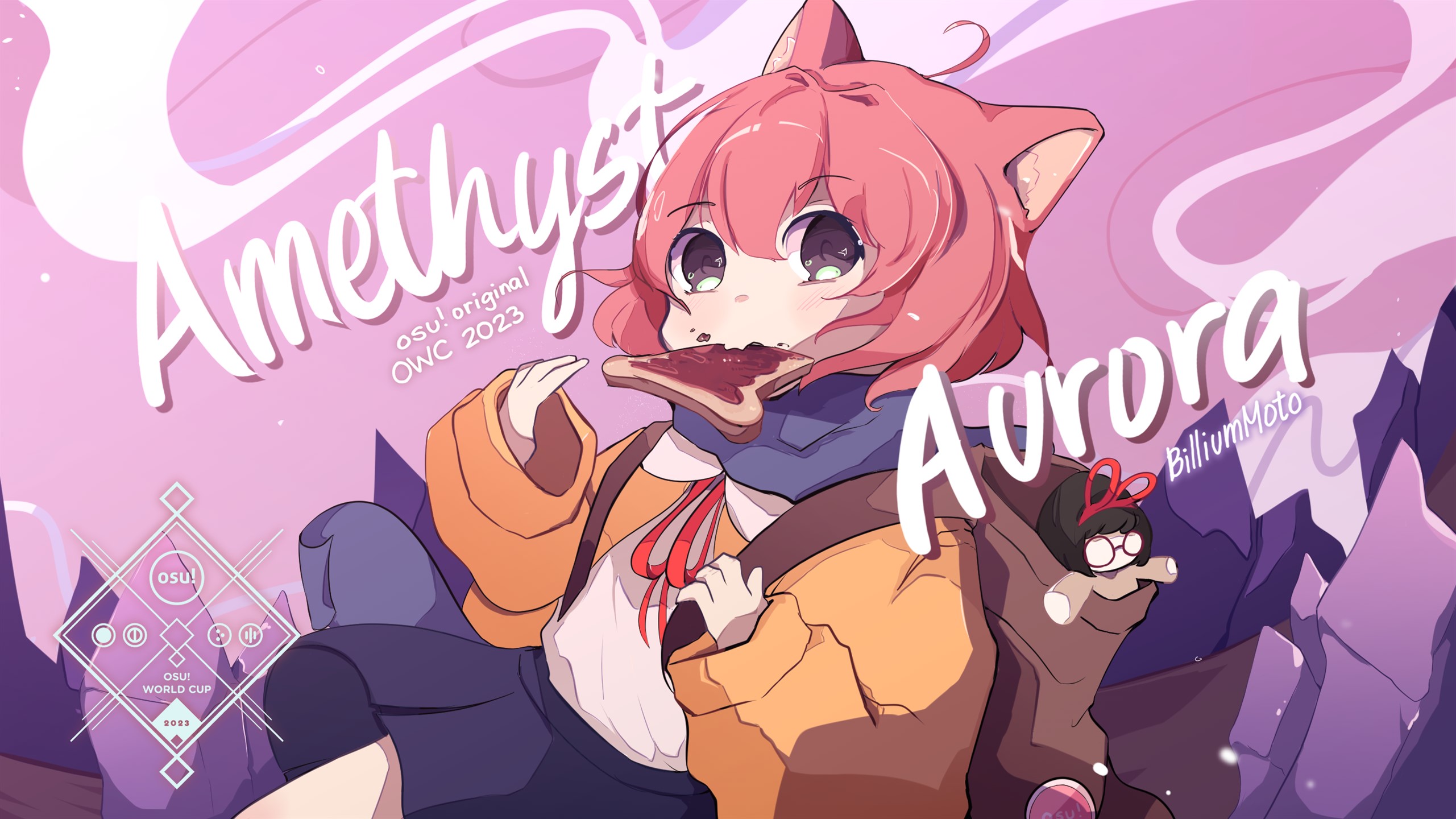 Amethyst Aurora - Cytoid