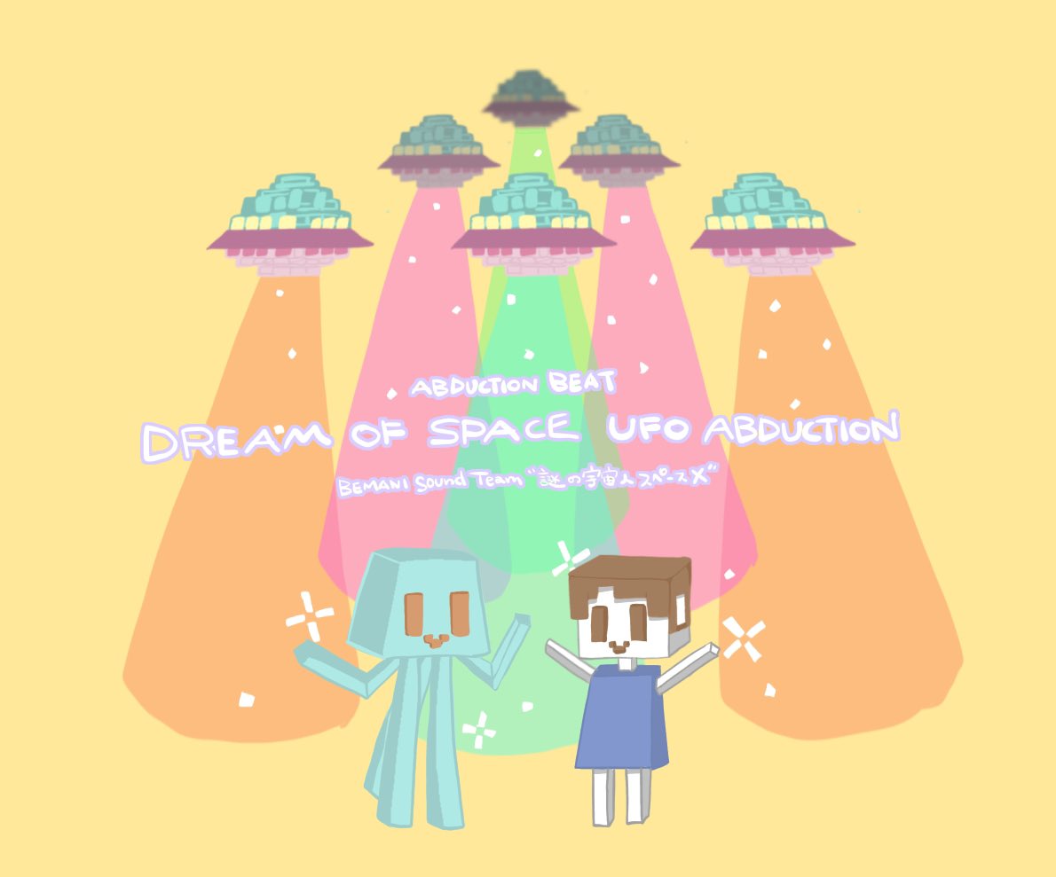 DREAM OF SPACE UFO ABDUCTION - Cytoid