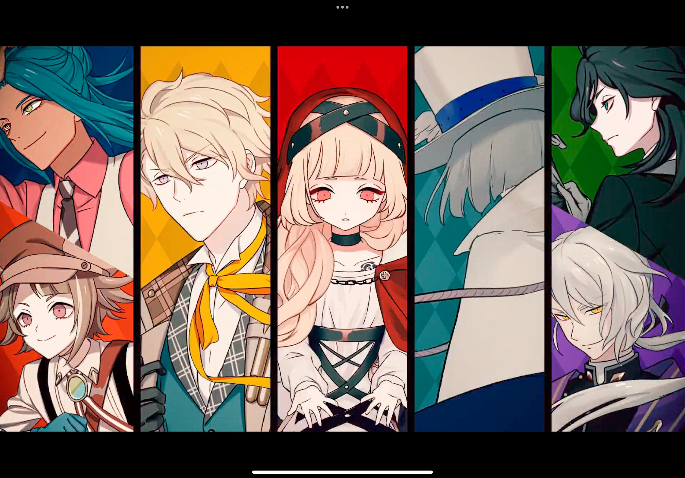 Secret Sleuth【言ノ葉Project】 - Cytoid