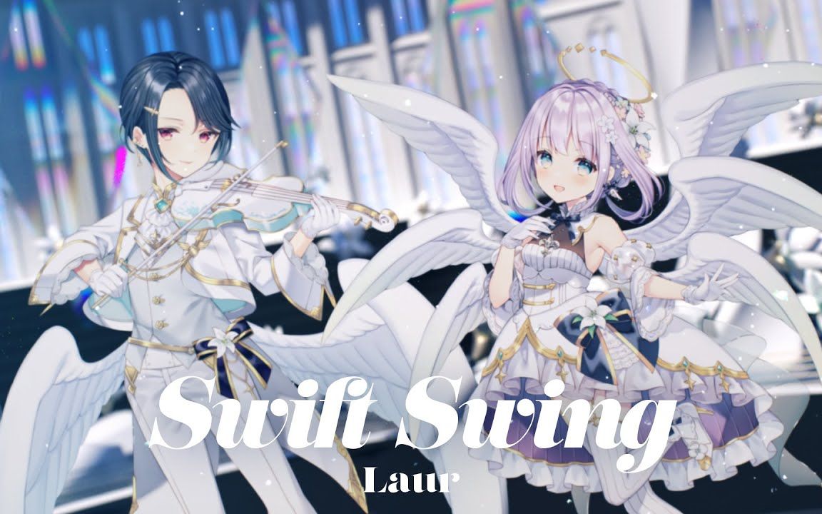 Swift Swing - Cytoid